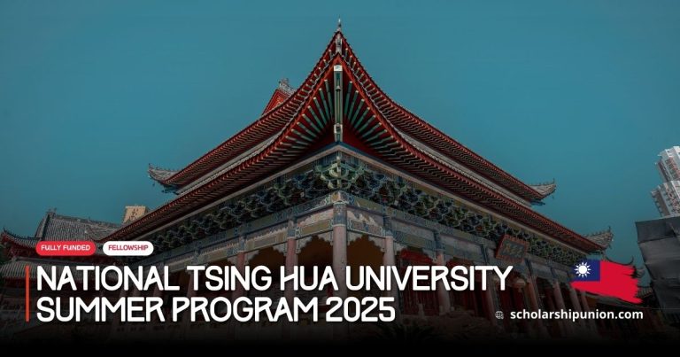 National Tsing Hua University Summer Program 2025 in Taiwan