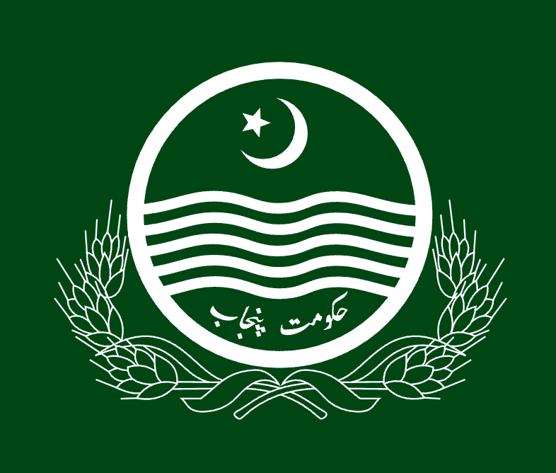 Hunarmand Punjab Scholarship Card Scheme 2025 – Pakistan