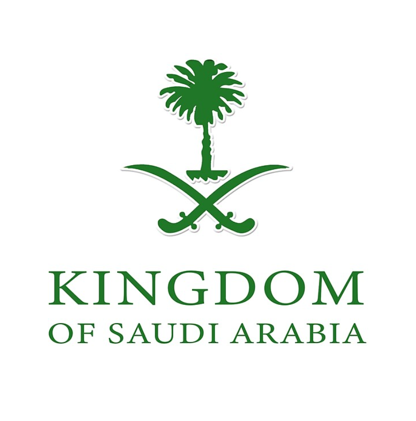 KSA Scholarship for International Students 2025 Guide